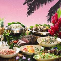 Rock-A-Hula Terrace Luau - Top Rated Restaurant in Honolulu, HI | OpenTable
