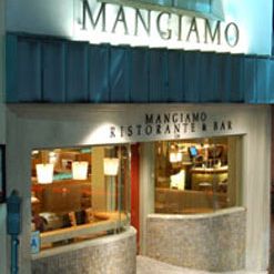 Mangiamo Restaurant - Manhattan Beach, CA | OpenTable