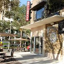 BellaBrava St.Pete Restaurant - St. Petersburg, FL | OpenTable