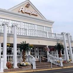 Adelphia Restaurant - Deptford, NJ | OpenTable