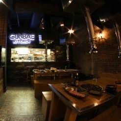 Gunbae - Updated 2026, Korean Restaurant in New York, NY