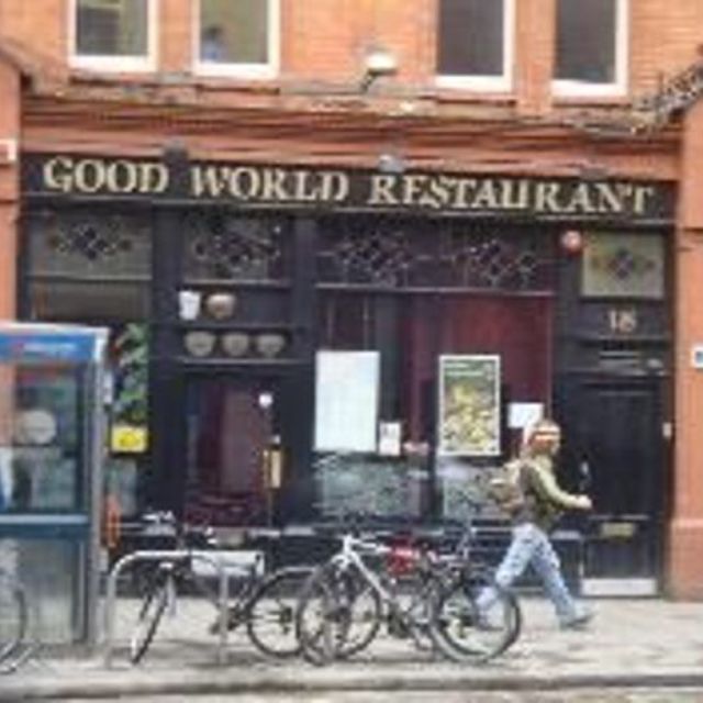 Good World Restaurant - Actualizado en 2025, restaurante chino en ...
