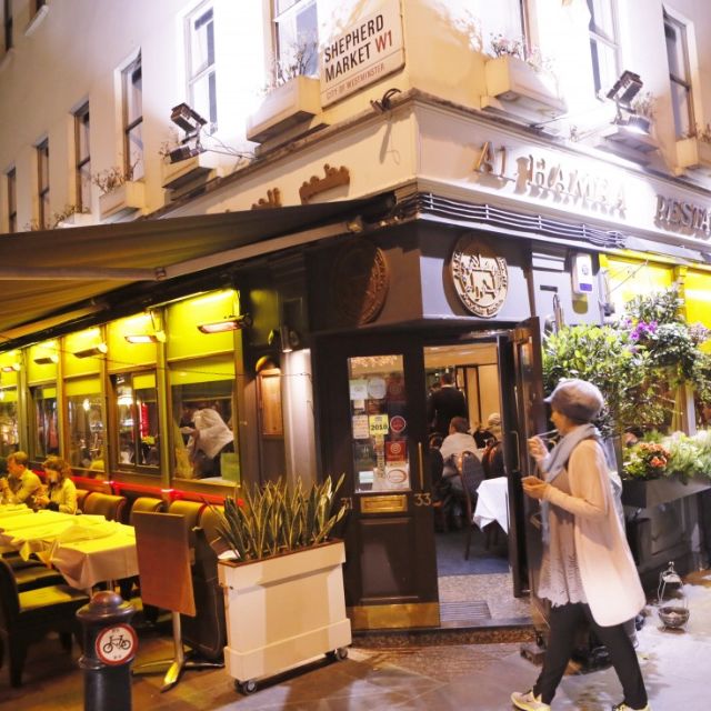 Al Hamra - Updated 2026, Lebanese Restaurant in London, London