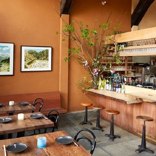 Restaurante Izakaya Rintaro - San Francisco, CA | OpenTable