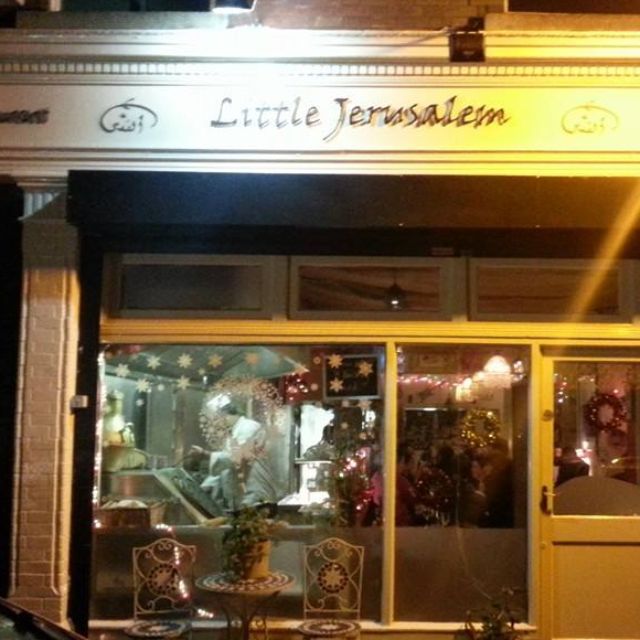 Little Jerusalem - Rathmines - Updated 2025, Middle Eastern Restaurant ...