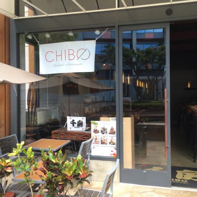 Okonomiyaki CHIBO Restaurant - Honolulu, HI | OpenTable
