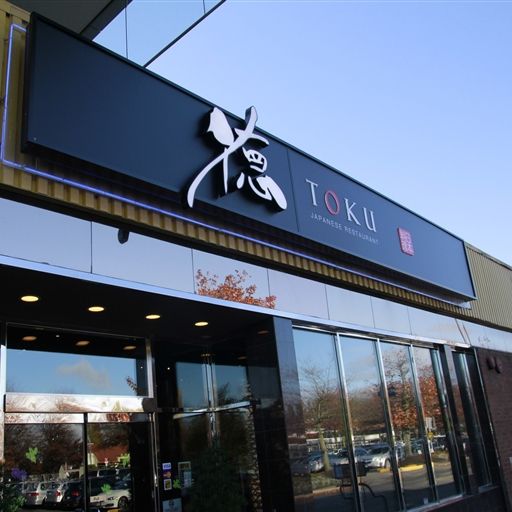 Toku Japanese Restaurant - Updated 2025, Japanese Restaurant in ...