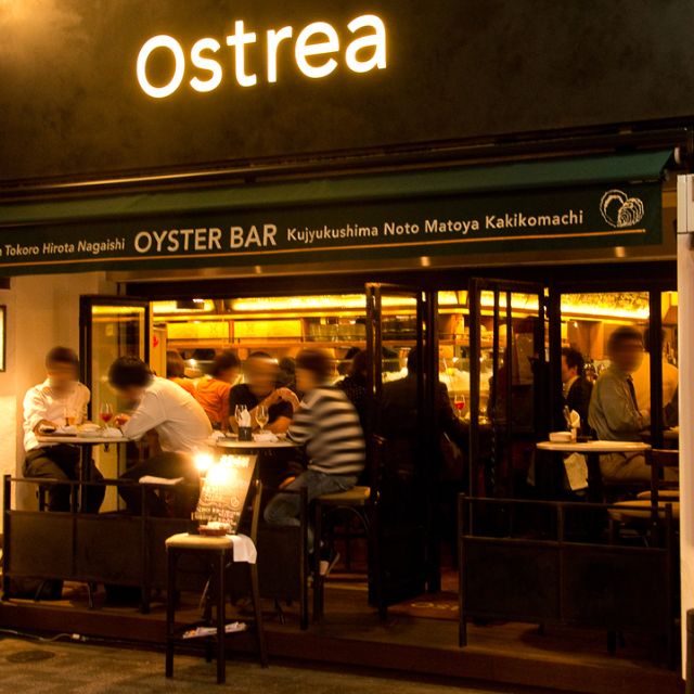 Ostrea Shinbashi - Actualizado en 2025, Bar De Ostras en 港区, 東京都