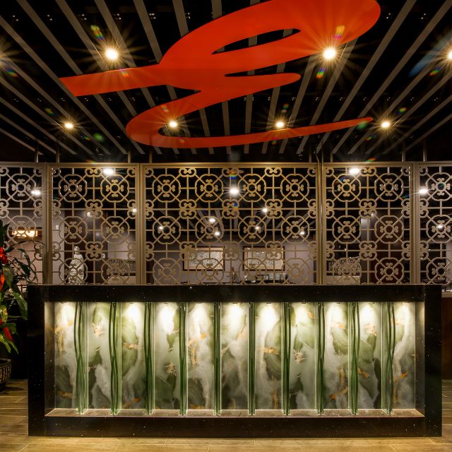 Emerald Chinese Cuisine - Permanently Closed Restaurant - San Diego, CA ...