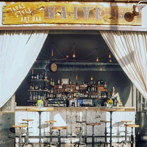 Naive - Updated 2025, Italian Restaurant in Brooklyn, NY