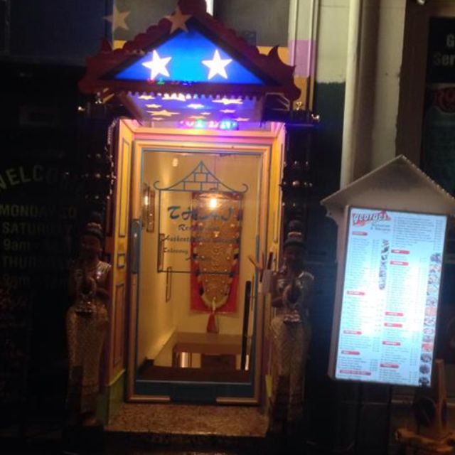 Georges Thai & South Indian Restaurant - Inverness, , Highlands | OpenTable