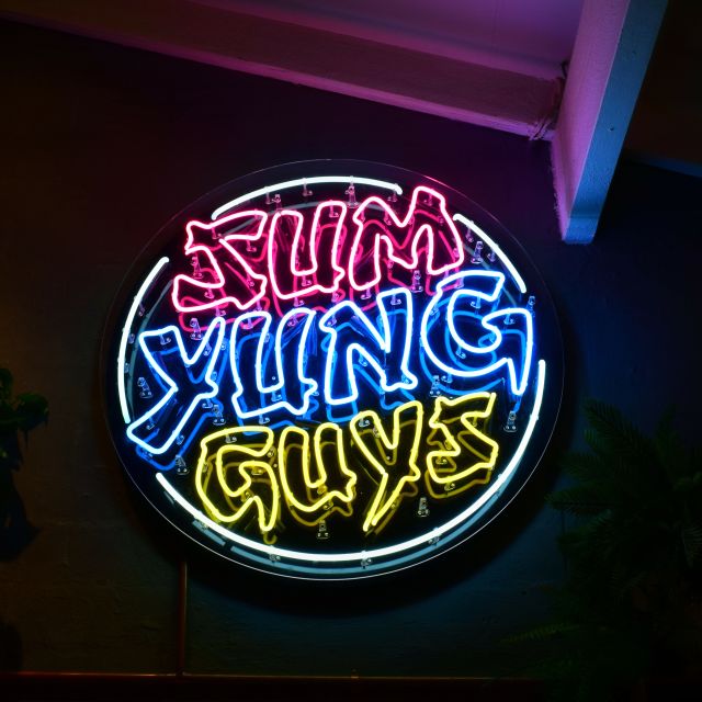 Sum Yung Guys - Updated 2025, Asian Restaurant in Sunshine Beach, AU-QLD