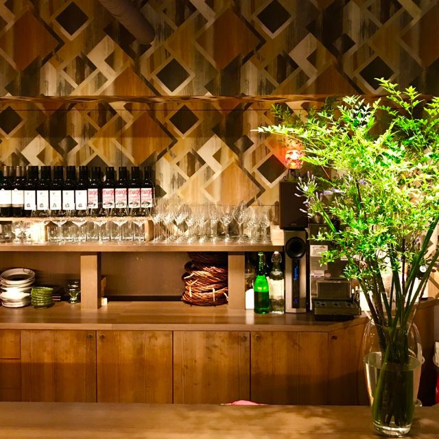 Another C Restaurant - Kyoto, Nakagyo Ward | OpenTable