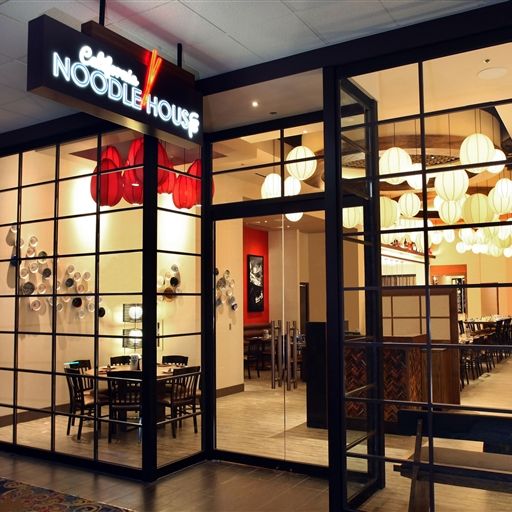 California Noodle House - The California Hotel Restaurant - Las Vegas ...