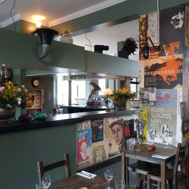 Little Georgia -Barnsbury Restaurant - London | OpenTable