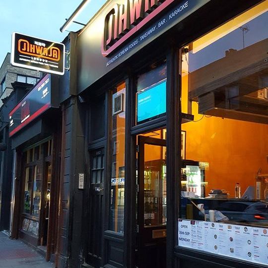 Jihwaja Karaoke Bar - Updated 2026, Korean Restaurant in London