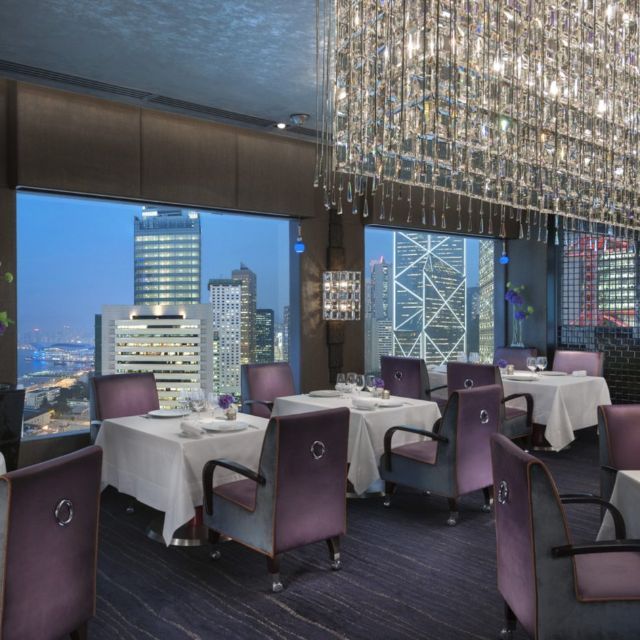 Pierre - Mandarin Oriental Hong Kong - Updated 2025, French Restaurant ...