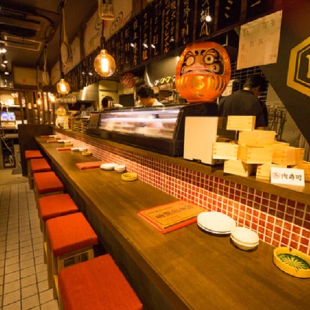 Uratennohji Nikuzushi Restaurant - Tennoji-ku, Osaka | OpenTable