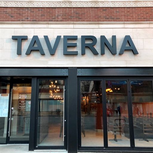 Taverna Italian Kitchen Restaurant - Saskatoon, SK | OpenTable