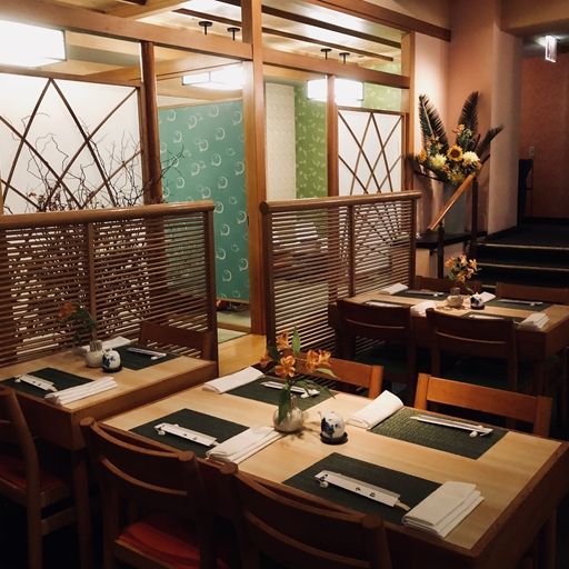 Restaurant Nippon - New York, NY | OpenTable