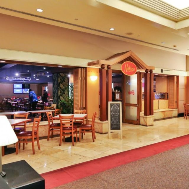 Hukilau Honolulu - Updated 2025, Hawaiian Restaurant in Honolulu, HI