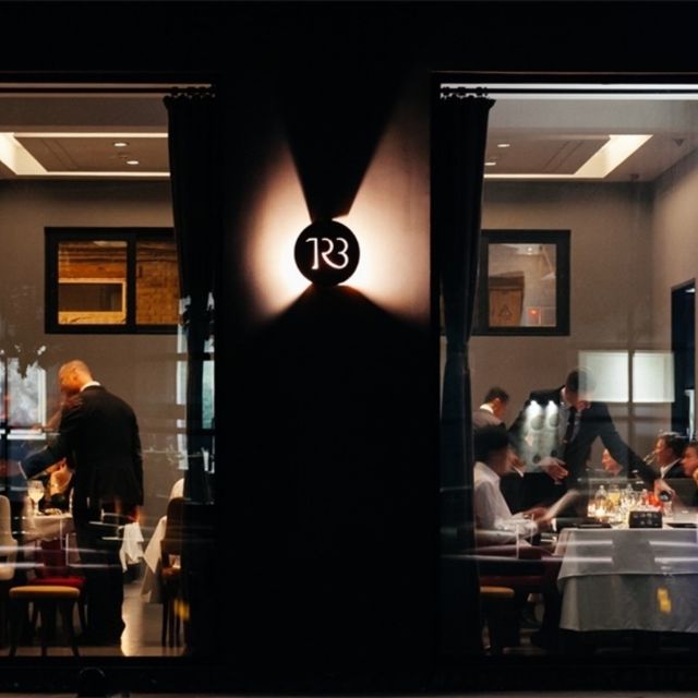 TRB Hutong Restaurant - Beijing, Beijing | OpenTable