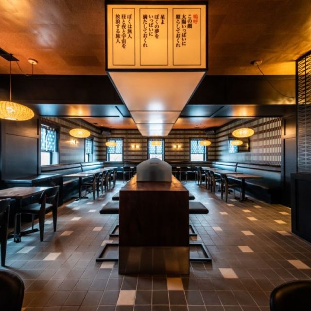 Zeppelin Restaurant - Washington, DC | OpenTable