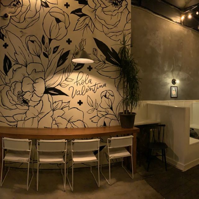 Valentina Restaurant - Encinitas, CA | OpenTable