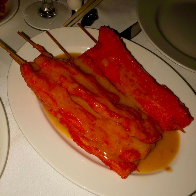 Philippe Chow - Downtown Restaurant - New York, NY | OpenTable