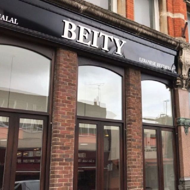 BEITY RESTAURANT - Updated 2025, Lebanese Restaurant in Southampton ...