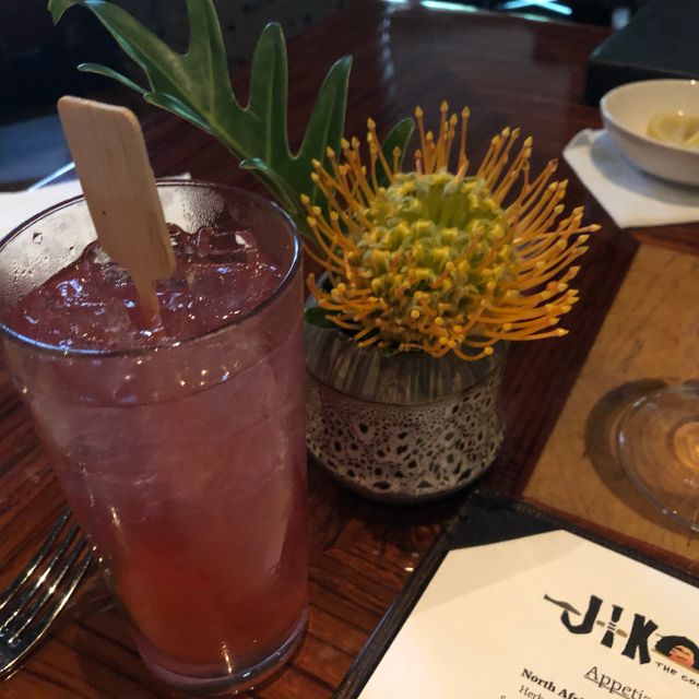 Jiko - Disney's Animal Kingdom Lodge Restaurant - Orlando, FL | OpenTable