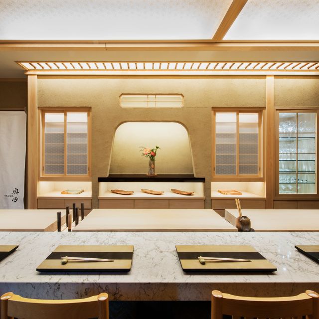 OKUDA NYC - Updated 2026, Japanese Restaurant in New York, NY