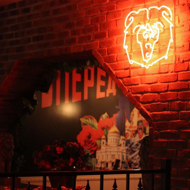 Nevski - Actualizado en 2025, restaurante ruso en Montréal, QC