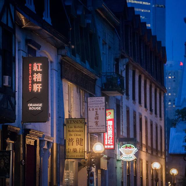 Orange Rouge Restaurant - Montréal, QC | OpenTable