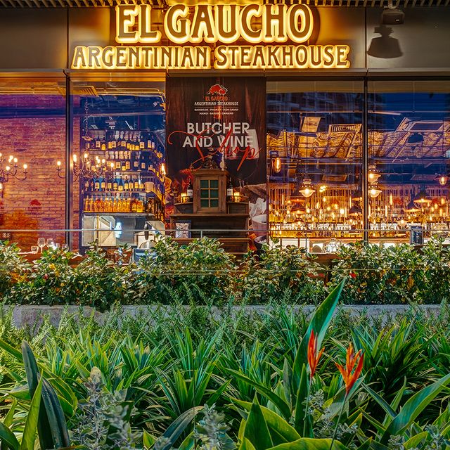 El Gaucho Argentinian Steakhouse - An Phu Restaurant - HO CHI MINH ...