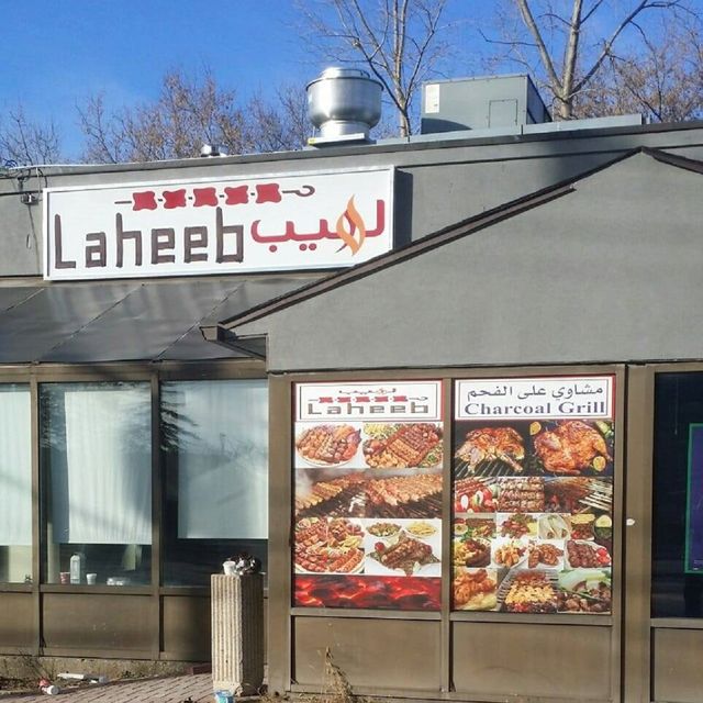 Laheeb Charcoal Grill - Updated 2026, Middle Eastern Restaurant in ...