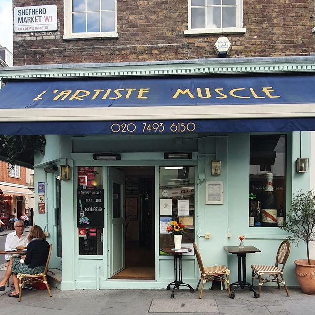 L'Artiste Muscle Restaurant - London, England | OpenTable