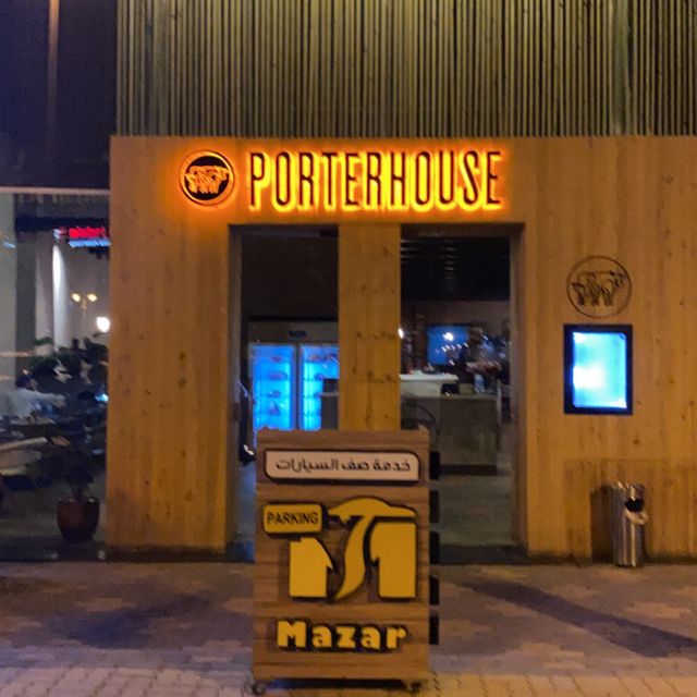 PORTERHOUSE Restaurant - Riyadh, Riyadh | OpenTable
