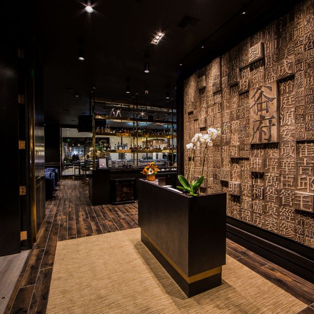 Baron's Sino Kitchen & Bar Restaurant - Bellevue, WA | OpenTable