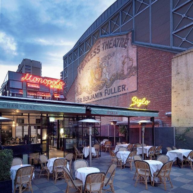 Siglo Restaurant - Melbourne, AU-VIC | OpenTable