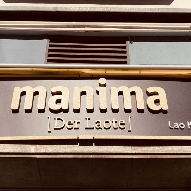 manima – Der Laote Restaurant - Düsseldorf, NW | OpenTable