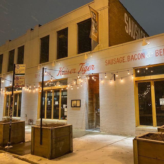 Kaiser Tiger Restaurant - Chicago, IL | OpenTable
