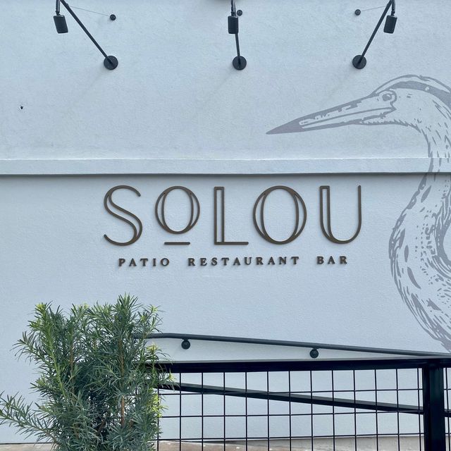 SoLou Restaurant - Baton Rouge, LA | OpenTable
