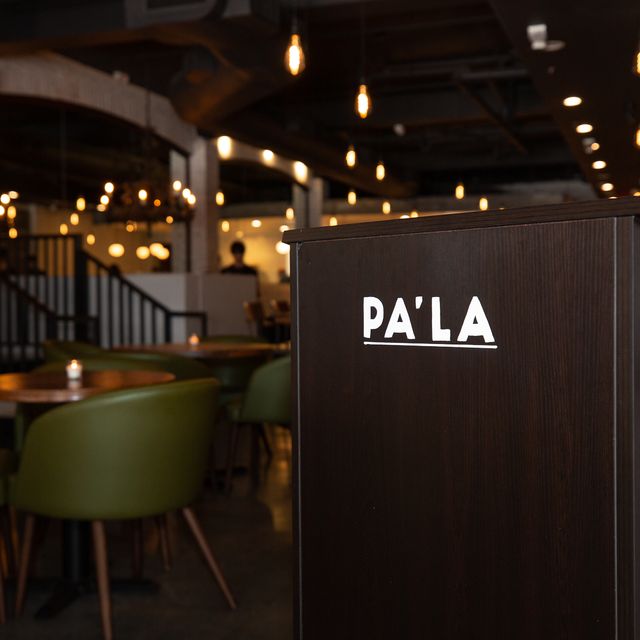 Pa'La Downtown - Updated 2024, Mediterranean Restaurant in Phoenix, AZ