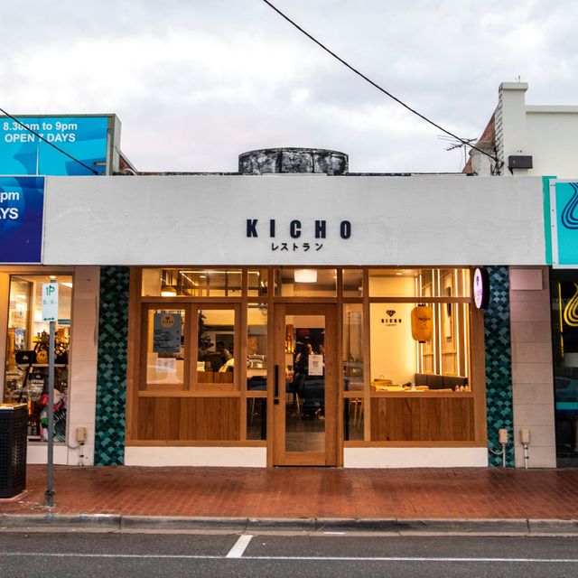 Kicho Japanese Restaurant - Black Rock, AU-VIC | OpenTable