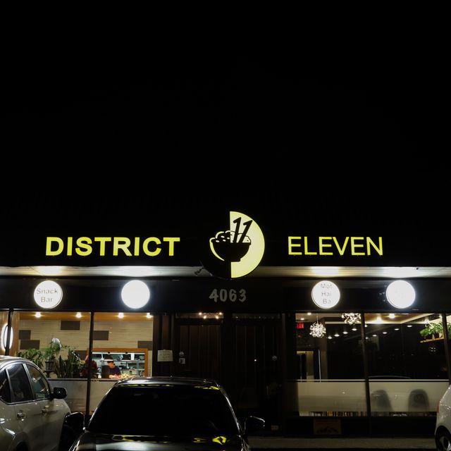 District Eleven - Updated 2025, Vietnamese Restaurant in Vancouver, BC