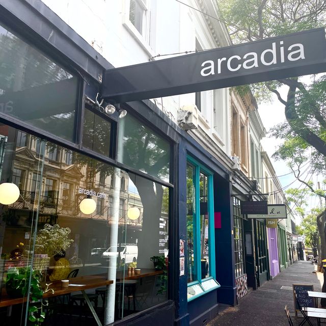 Arcadia Fitzroy Restaurant - Fitzroy, AU-VIC | OpenTable