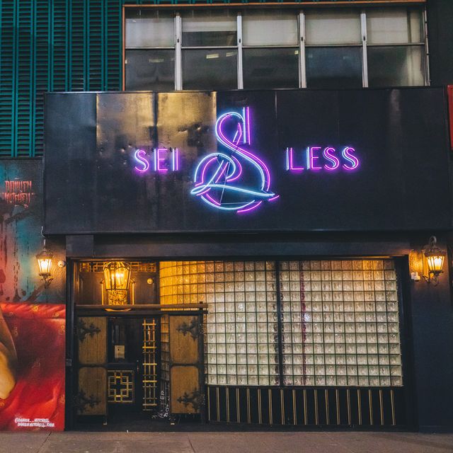 Sei Less Restaurant - New York, NY | OpenTable