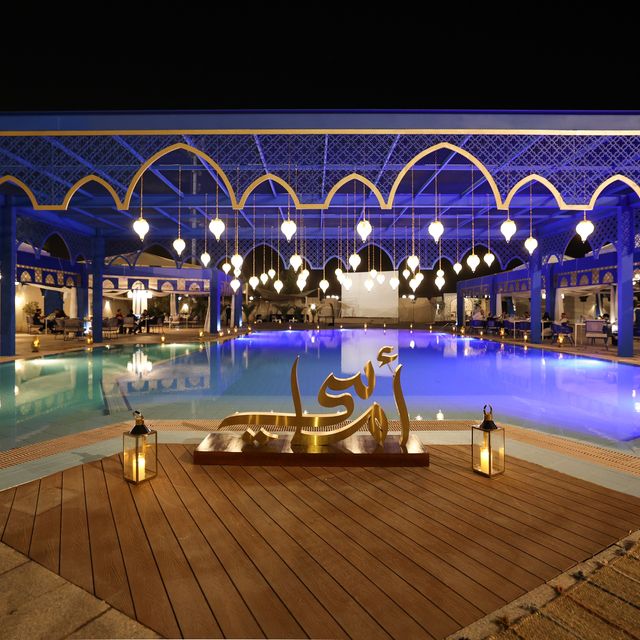 Amasy Ramadan at Riyadh Airport Marriott Hotel Restaurant - Riyadh ...