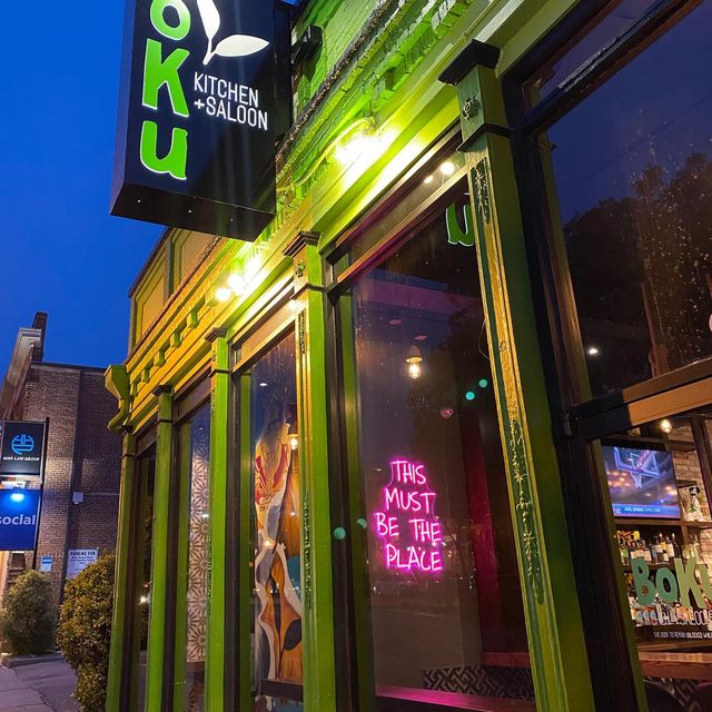 Restaurant Boku- Columbia - Columbia, , SC | OpenTable